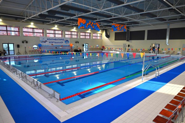 Ξεκινούν οι εγγραφές στο Δημοτικό κολυμβητήριο – Δήμος Κορυδαλλού